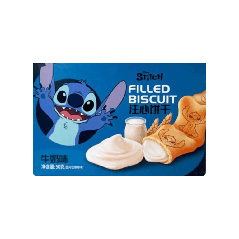 Binqi Milk Biscuit (Stitch) 24 X 50g - Kirpa